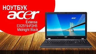 Acer Extensa EX2519-C501 (NX.EFAEU.042) купити в інтернет-магазині ...