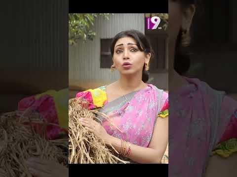 "ঠাকুর ঘরে কেরে? আমি কলা খাই নাই" নাটক : সুখী মীরগঞ্জ