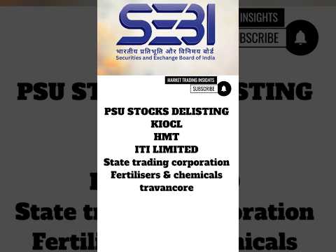 SEBI new guidelines to delist #delisting #stockmarket #trading #stocks #nifty #psu #breakingnews