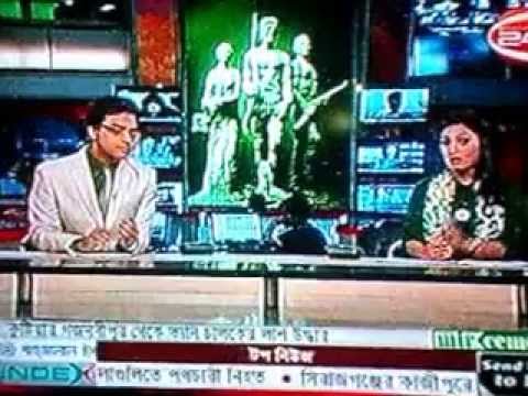 Investigative Television Report of Rafe Sadnan Adel on RAJUK Corruption.