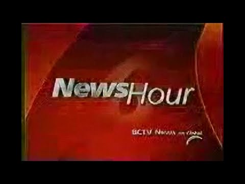 CHAN - BCTV News on Global - News Hour - Open 2003