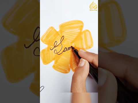 Saman Name in English Handwriting #reels #name #viral #trending