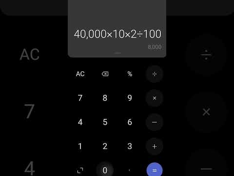 EMI Kaise Nikale || EMI calculation kaise kare calculator ki help se | EMI with calculator #shorts