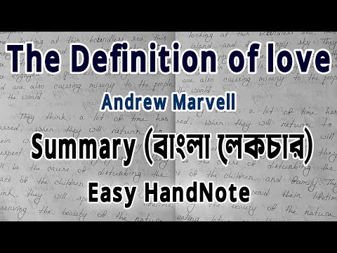 The Definition of Love by Andrew Marvell | বাংলা লেকচার | Easy Hand Note | Bangla summary