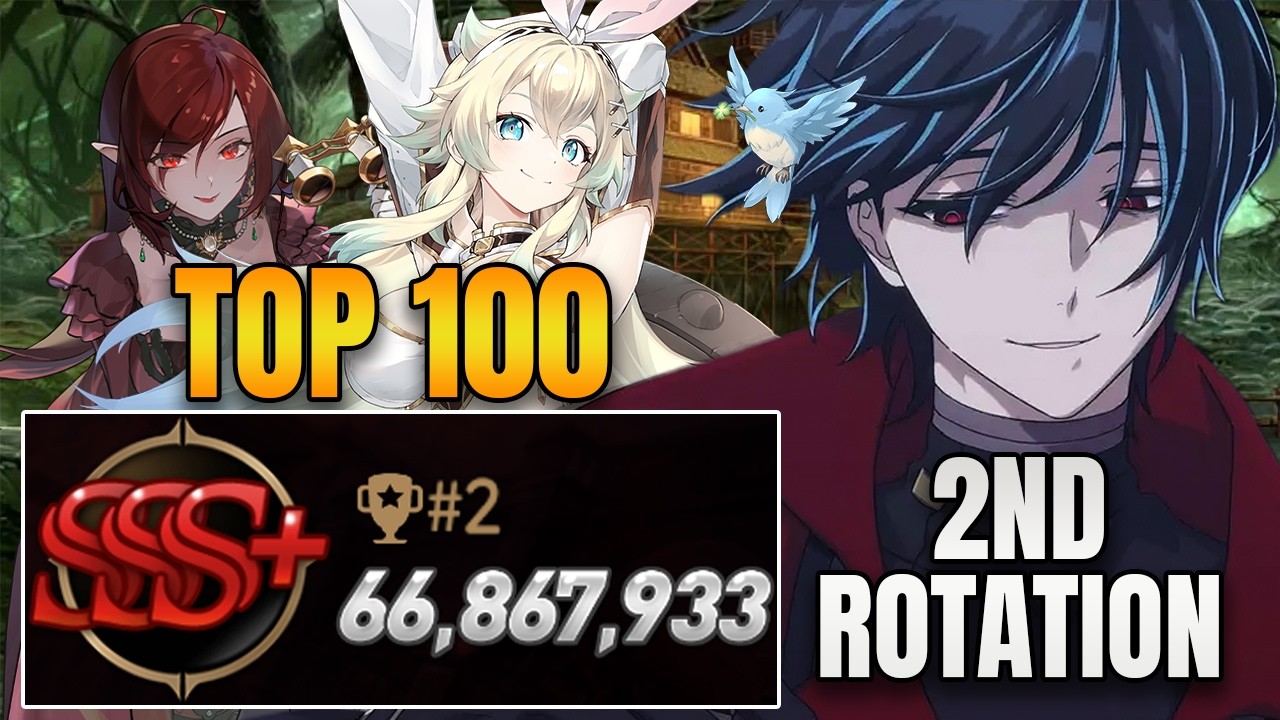 Hall of Trials Top 100 Birgitta Team (05/14 - 6/04 DDR) - Epic Seven