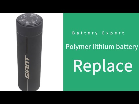 Smart Water Bottle Replacement Battery | #Batter #GIANT