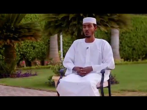 Sheikh Dr Afif Mohammed Taj Surah Kahf | سورة الكهف |
