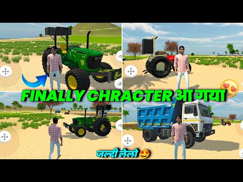 FINALLY CHRACTER आ गया 🥳 || In Indian Vehicles Simulator 3d Game में क्रैक्टर Add हो गया