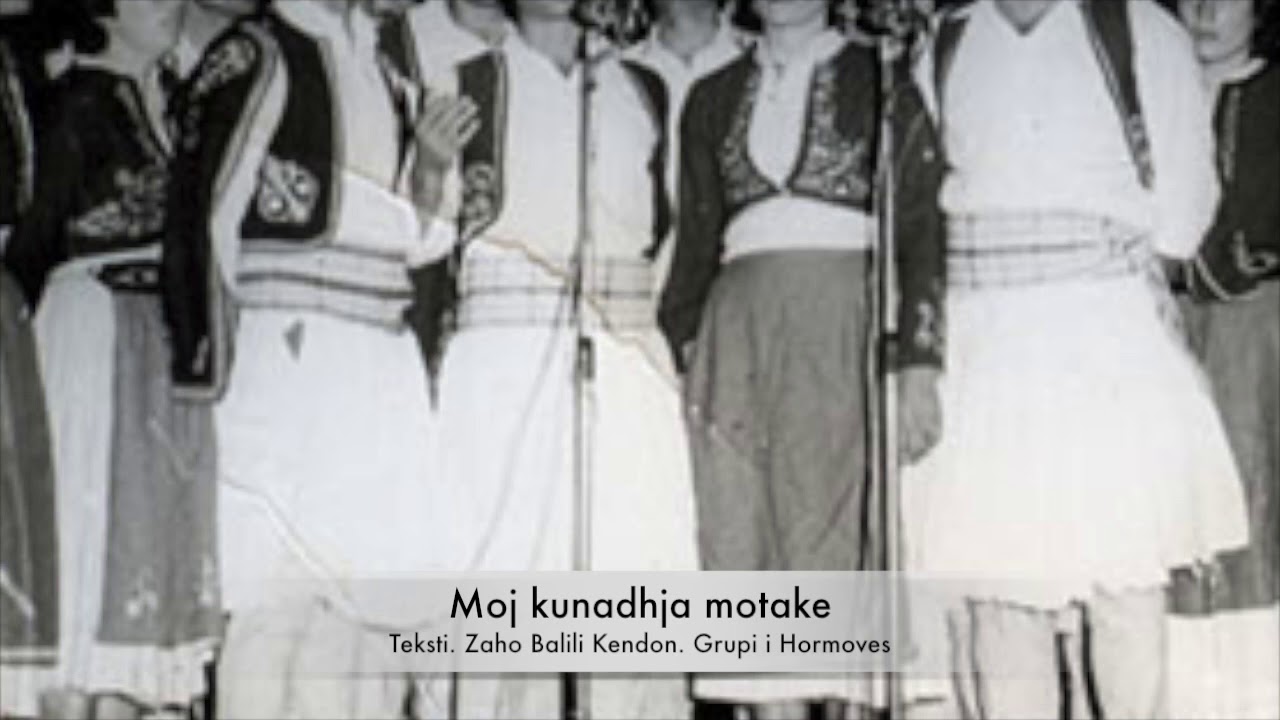 Kenge labe -  Moj kunadhja motake