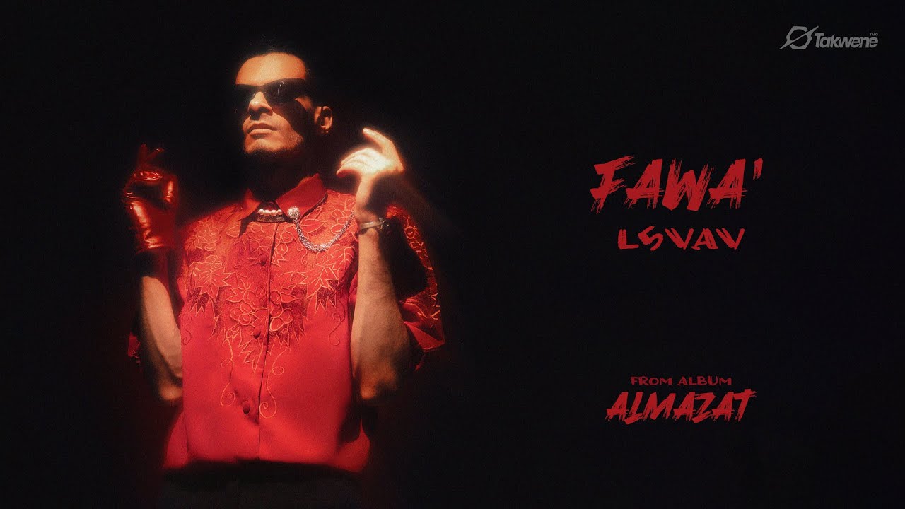 Fawa Letras - Fawa Traducciones | Popnable
