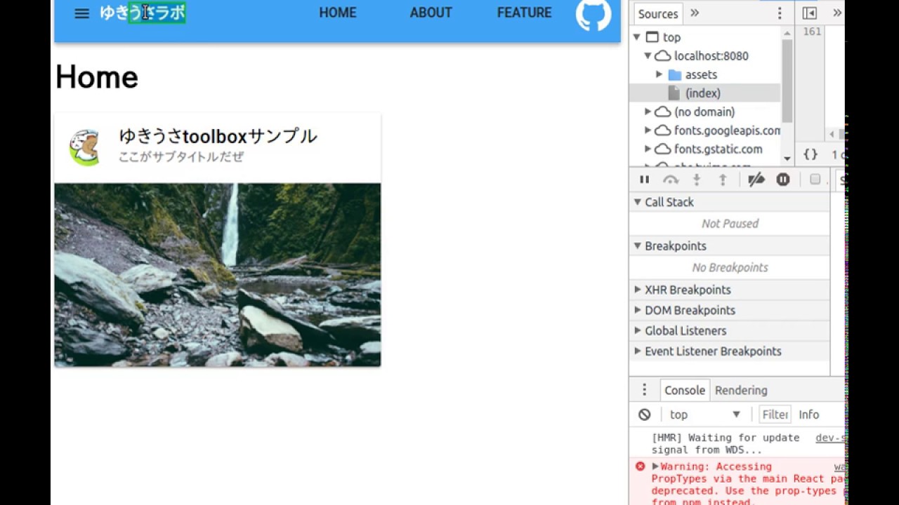 React-Toolbox with React-Router v4