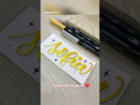 #sofia #brushlettering #nombres #handlettering #lettering #significadodetunombre