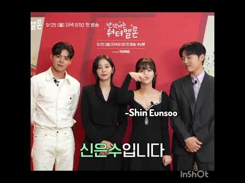 Twinkling Watermelon cast introducing themselve in sign language ????#twinklingwatermelon
