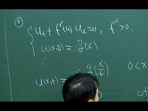 Kim, Yongjung (KAIST) / Structure of solutions to conservation laws II-1 / 2009-01-31