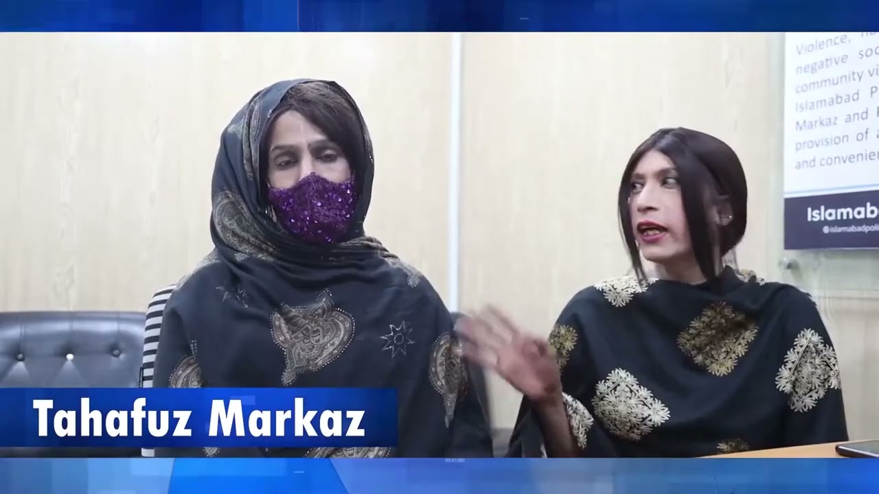 Facilities being provided at Islamabad Police Khidmat Markaz F-6 | Police facilitation Center