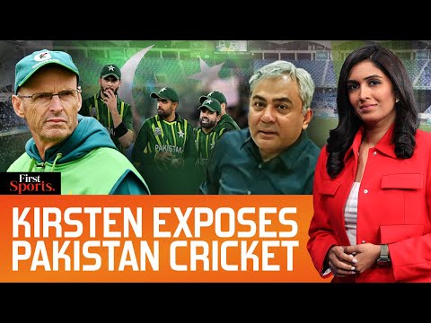 Pak Cricket's Collapse: Kirsten Exposes Chaos & Why He Quit | First Sports With Rupha Ramani | N18G