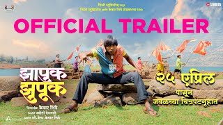 Zapuk Zupuk streaming: where to watch movie online?