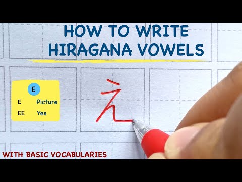 How to write hiragana vowels | あいうえお(AIUEO)