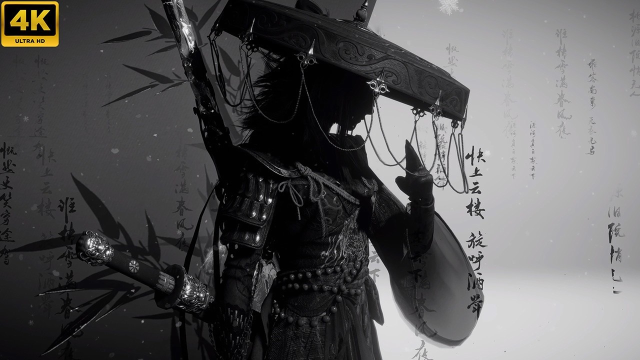 Dark Samurai Where Winds Meet 4K Live Wallpaper (Link in desc)
