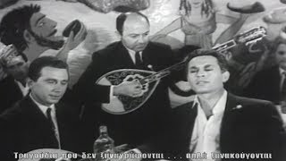 Νίκος Ξανθόπουλος: Το «παιδί του λαού» - Βιογραφία - Σαν Σήμερα .gr