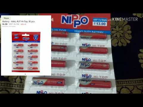Nippo Battery Cell - Latest Price, Dealers & Retailers in India