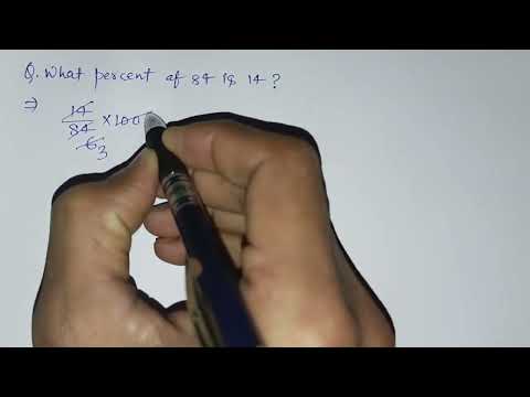what percent of 84 is 14 | how to find what percent of 84 is 14