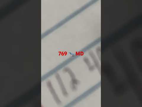 #lotteryresult Md lottery 769