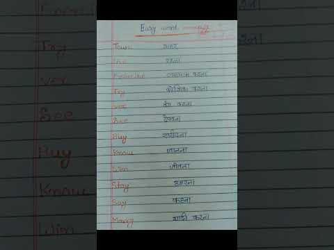 Child forTop meaning#speklling#shirts #meaning