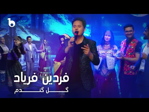 Top 100 Best Afghan Songs Of All The Time | Popnable