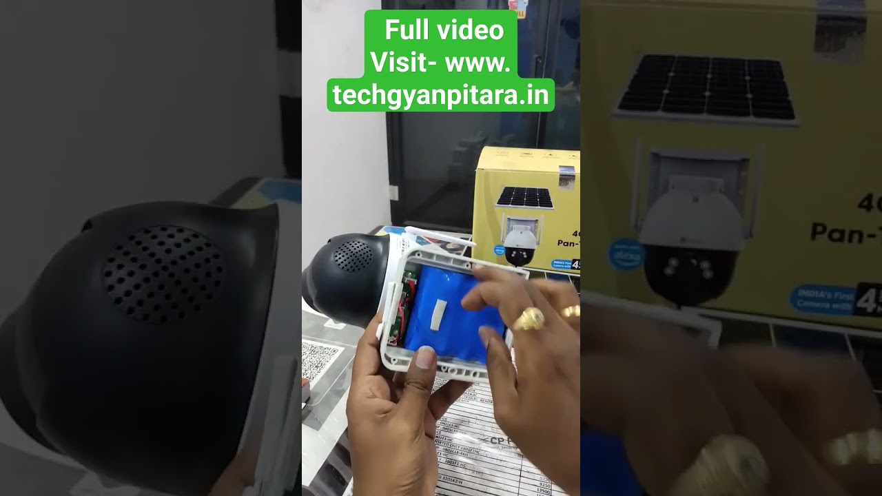 battery cctv camera outdoor