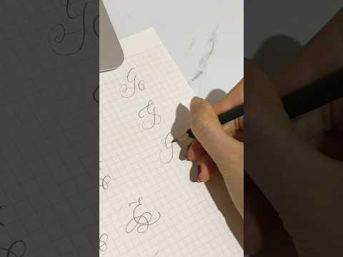 Flourish practice - letter G #calligraphy #lettering #flourishing #calligraphylettering #practice