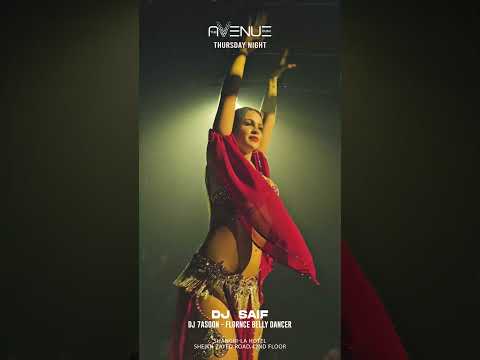 أرقي السهرات الخليجية في دبي - Avenue Club Dubai
