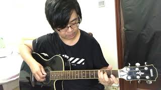 Dear Jane - 到底發生過什麼事 by Kurtis Li Tabulatur + 1staff Notenblatt