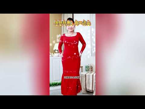 美體新風潮 一收二托三提臀 高彈無痕 修長顯瘦美腿 抑菌冰絲感 柔軟舒適又透氣。