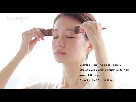 How to use : SUVÉ Naderu brush