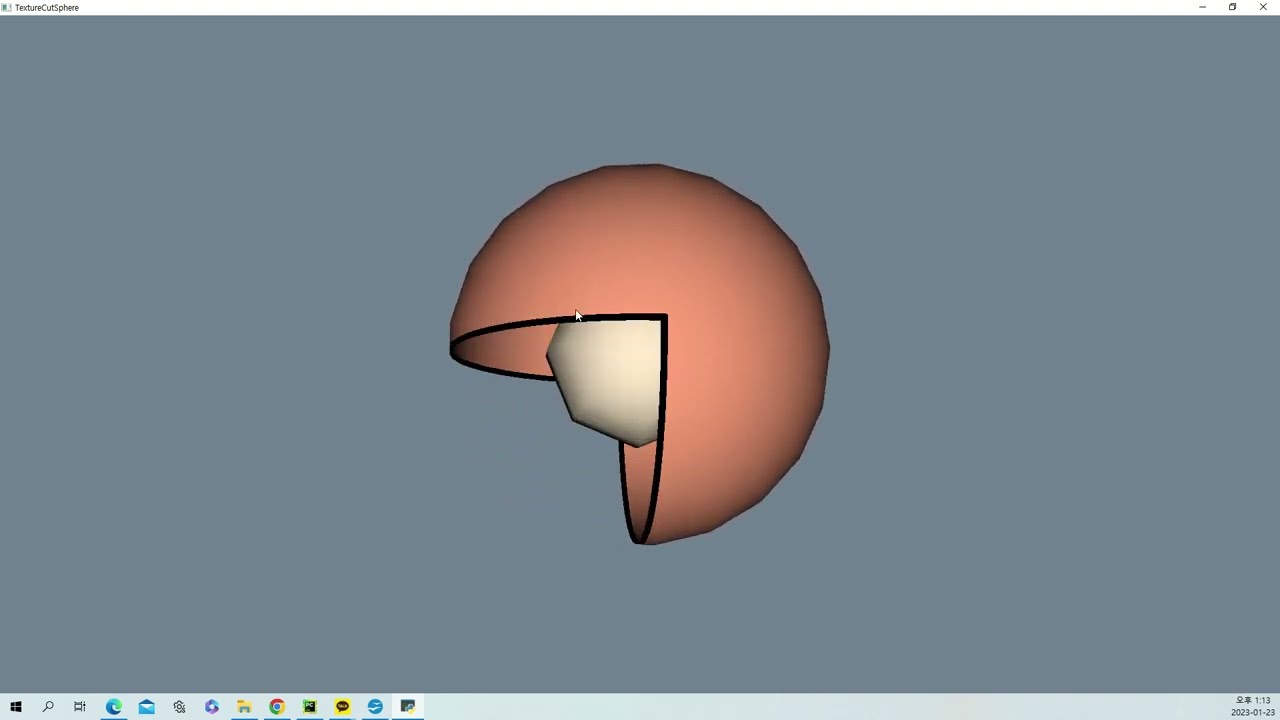 VTK Python Example - TextureCutSphere