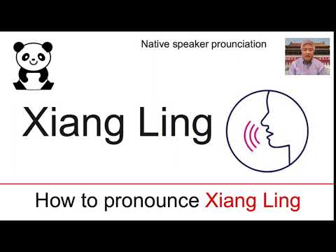 How to pronounce Xiang Ling in Chinese?