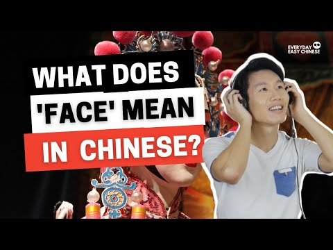 The Importance of Face in China