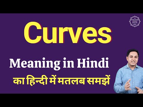 Curves meaning in Hindi | Curves ka matlab kya hota hai