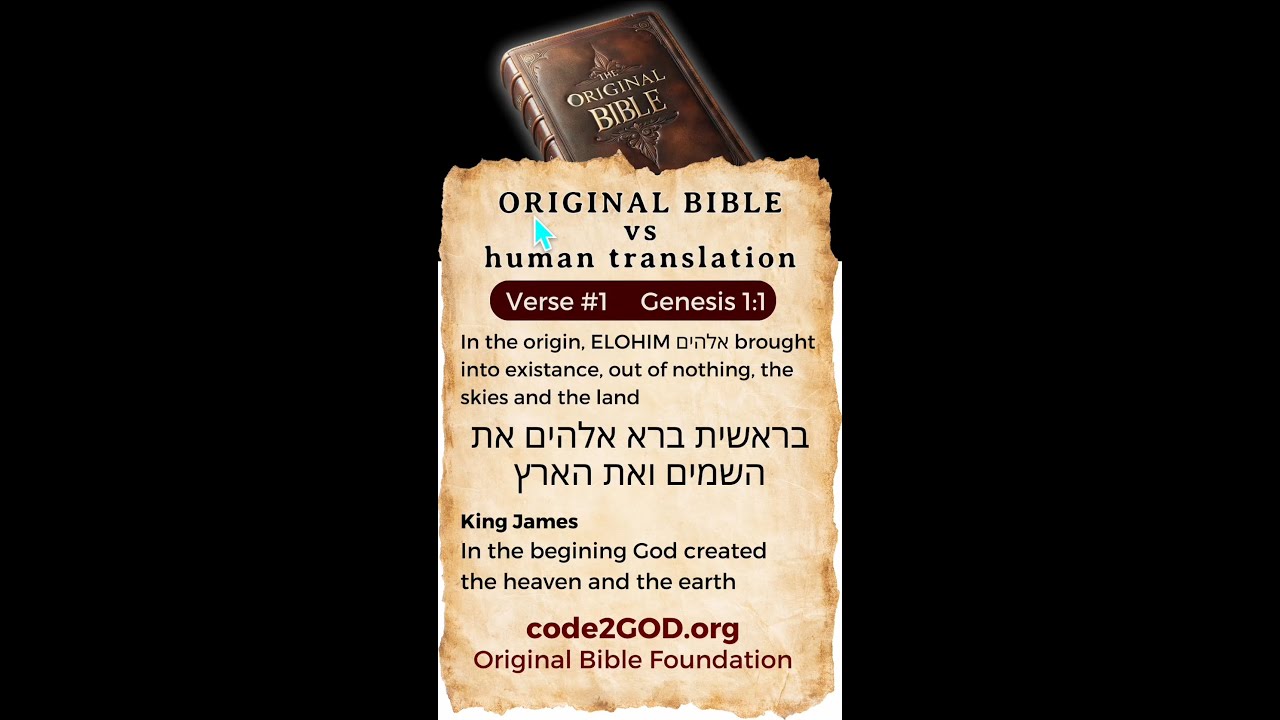 Read1 shorts Genesis 1-1 .mp4