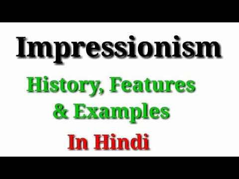 Literary Theory || Impressionism|| in Hindi by @Love for English Literature, 2022.