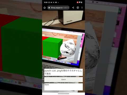 GitHub - TakashiYoshinaga/ChatGPT-A-Frame-Sample