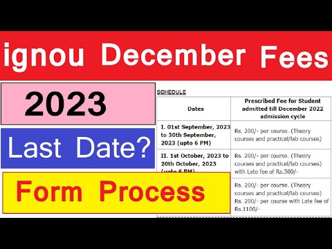 ignou December Fees Payment 2023 | ignou exam form december 2023 | Website Hindi