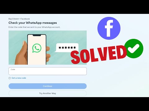 Check your Whatsapp Message Facebook Get Code Problem Solved