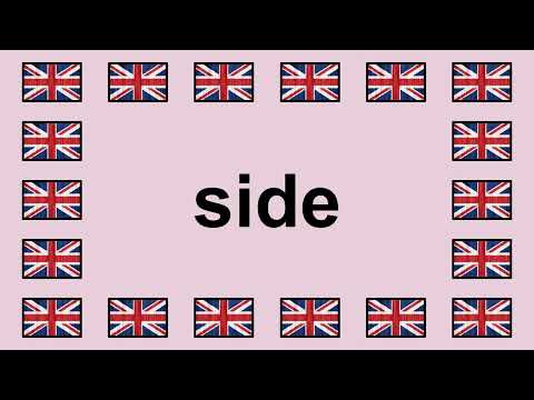 Pronounce SIDE in English 🇬🇧