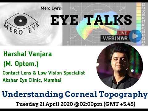 Understanding corneal Topography by Harshal Vanjara