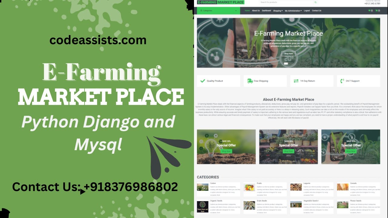 E Farming Market Place - Python Django Project Source Code