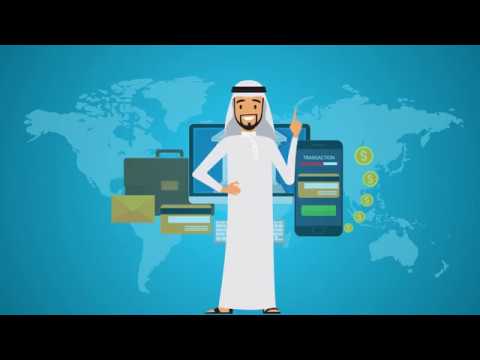 Ahli United Bank - Kuwait | B2B | البنك الأهلي المتحد |