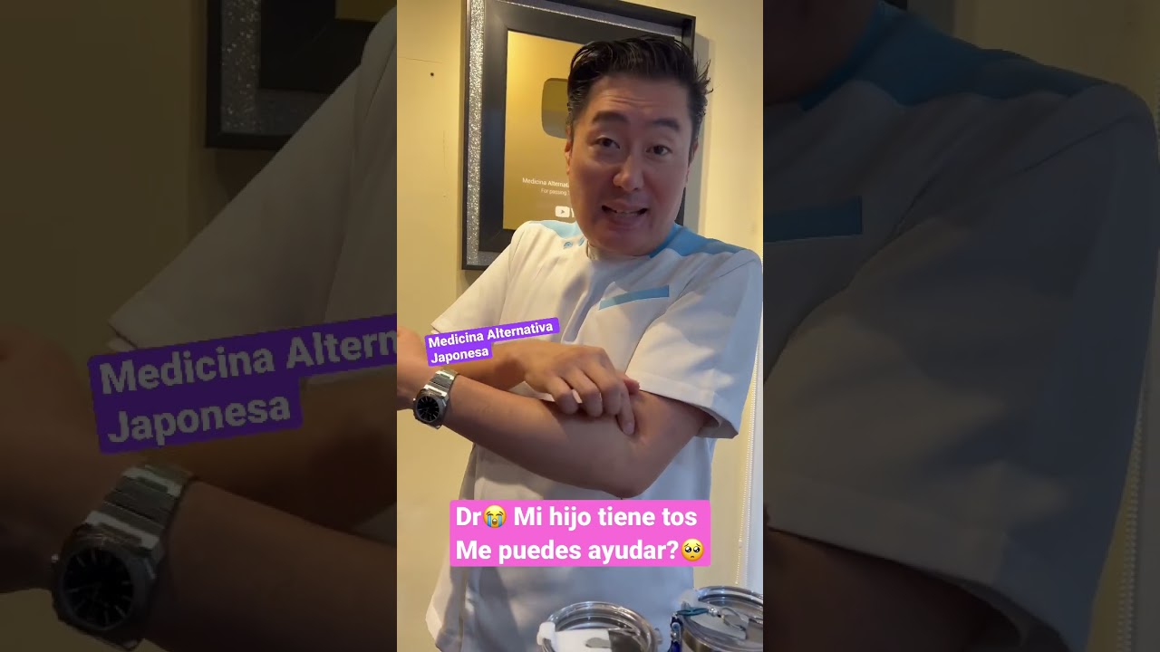 Dr😭 Mi hijo tiene tos!! Me puedes ayudar??🥺🙏🏻