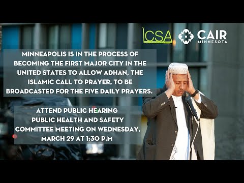 Adhan Call Five Daily Prayers